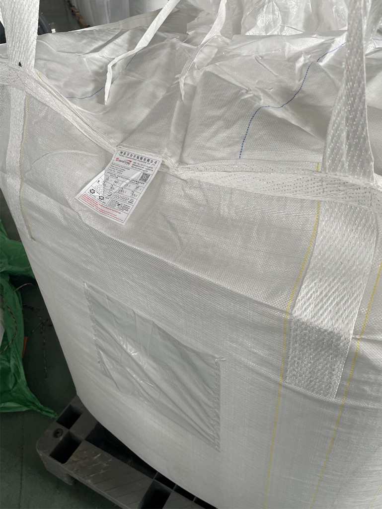 UV-resistant Bulk Bags – Hebei Wanhefeng Package Co.,Ltd.